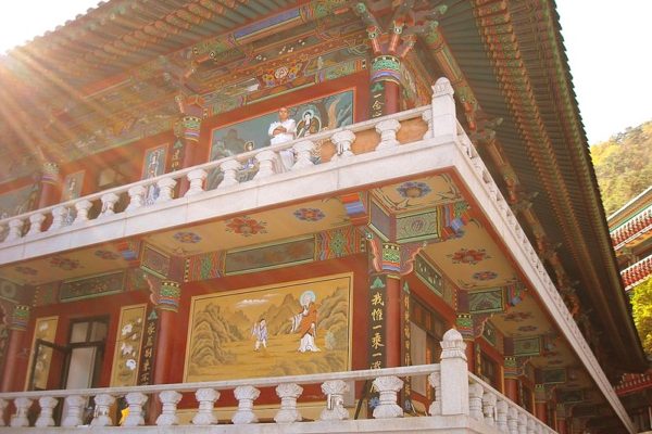Chungcheongbuk-do – The Soul of Seoul