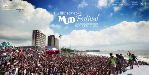 The Top Summer Festivals to Hit In Korea – The Soul of Seoul