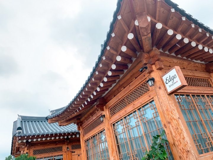 Guide To Gongju: Where To Go, What To See, & What To Do – The Soul of Seoul
