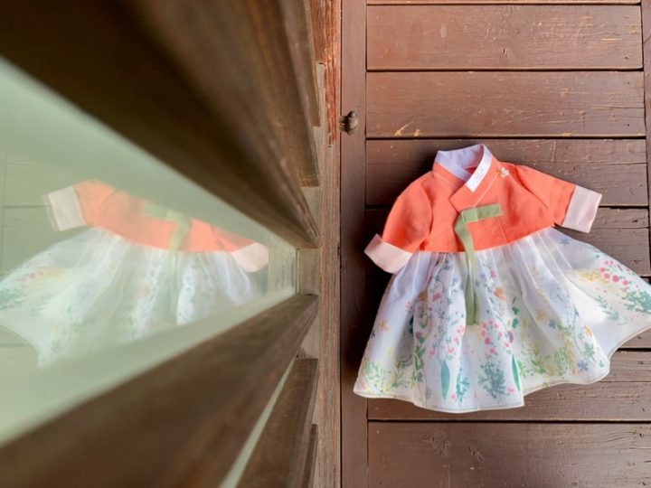 Korean First Birthday (Doljanchi): Complete Guide to Traditions ...
