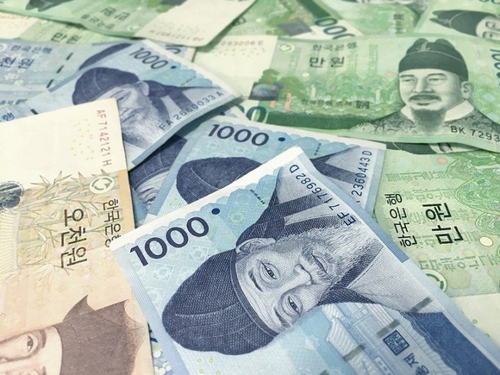 13 Ways To Save Money on Travel In Korea – The Soul of Seoul