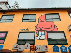 Seoul Animation Center and Ani Town Will Leave You Smiling in Seoul ...