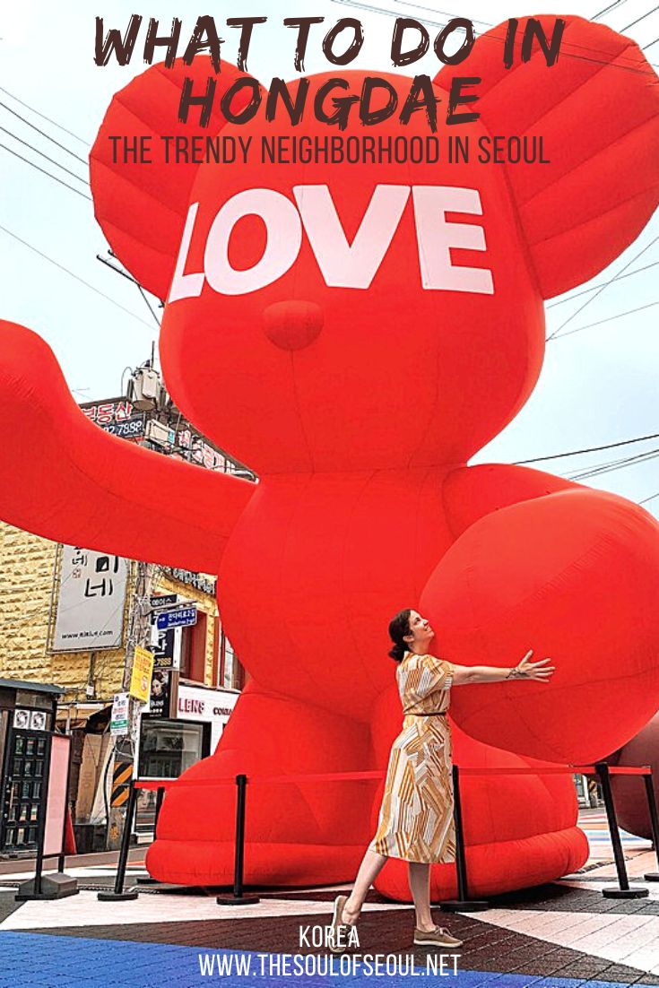 Hongdae Seoul Guide: Best Things To Do, Shopping, Cafes & Nightlife ...