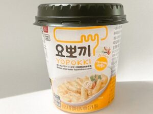 Best Instant Tteokbokki: Where To Buy It and How To Make It – The Soul of Seoul