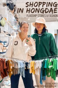 Hongdae Shopping Guide: Korean Fashion Brands, Flagship Stores and ...