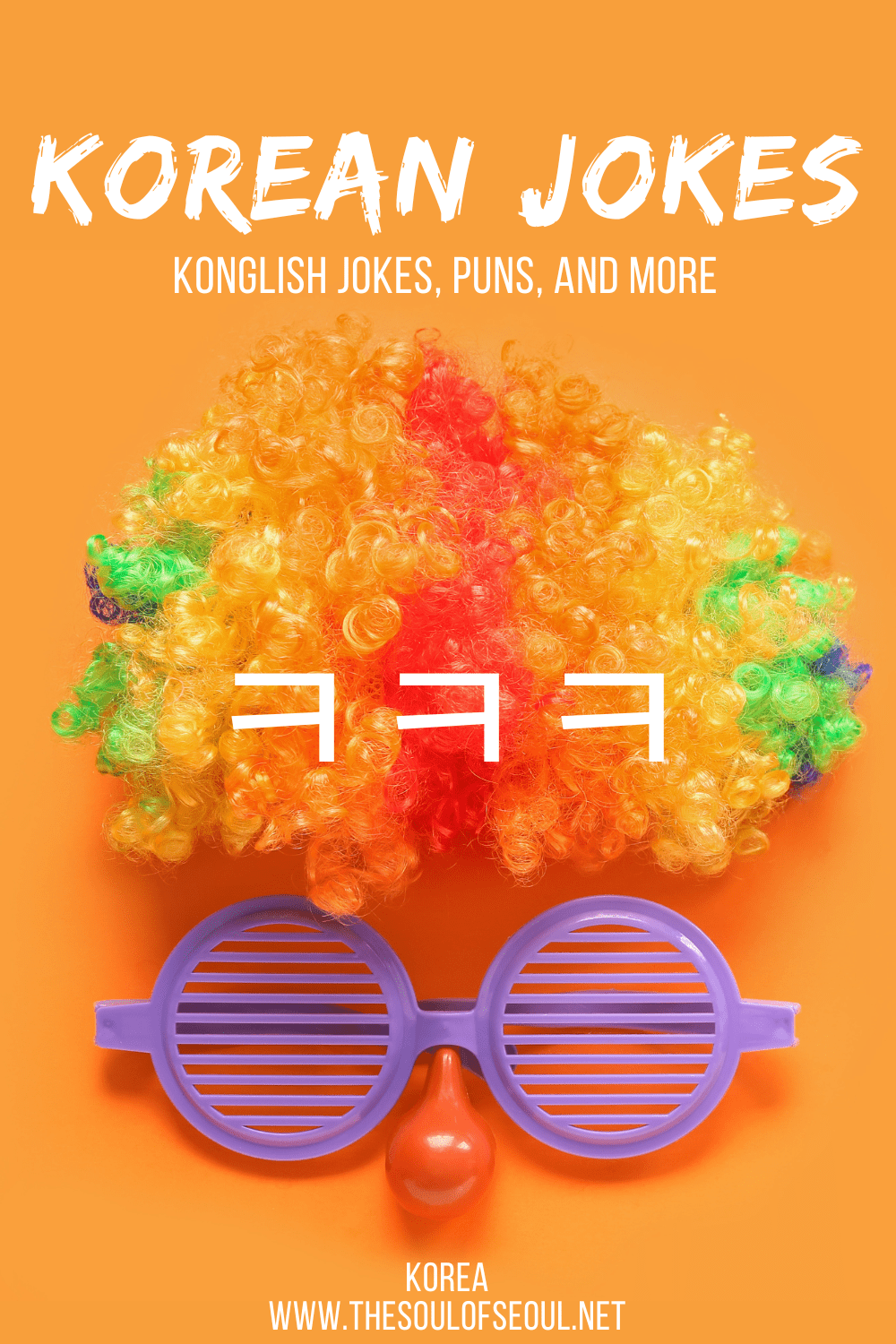 Korean Dad Jokes: Or Jokes Your Bilingual Kids Will Love – The Soul of ...