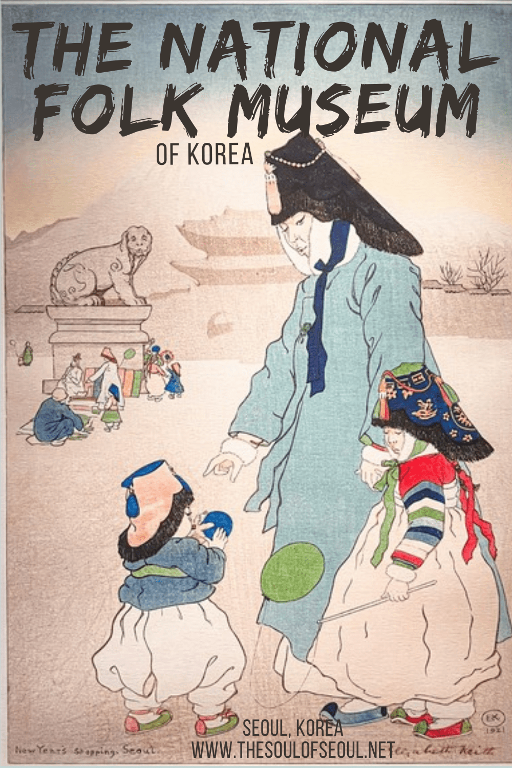 Finding Culture At The National Folk Museum of Korea – The Soul of Seoul