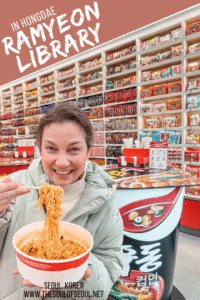 The Most Unique Convenience Store In Hongdae: The Ramyun Library – The ...