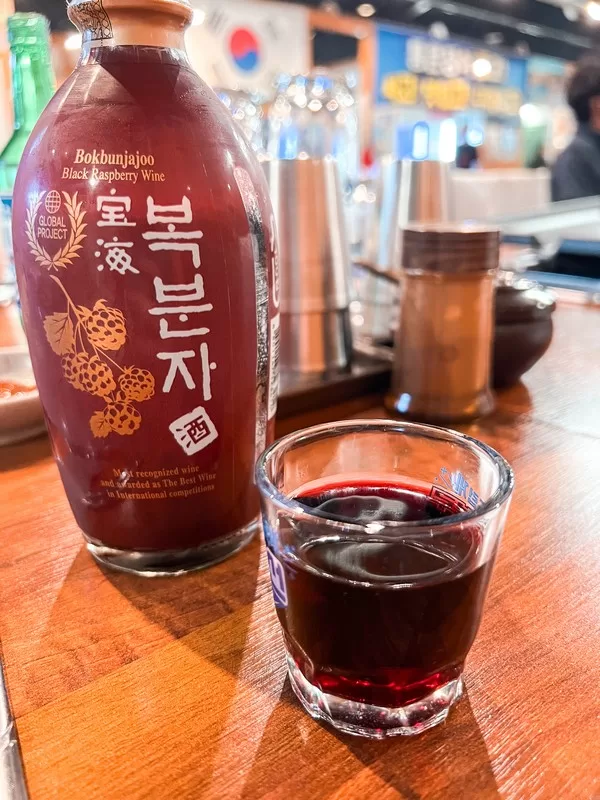Meet Bokbunja: The Korean Black Raspberry Wine That Broke A Chamber Pot ...